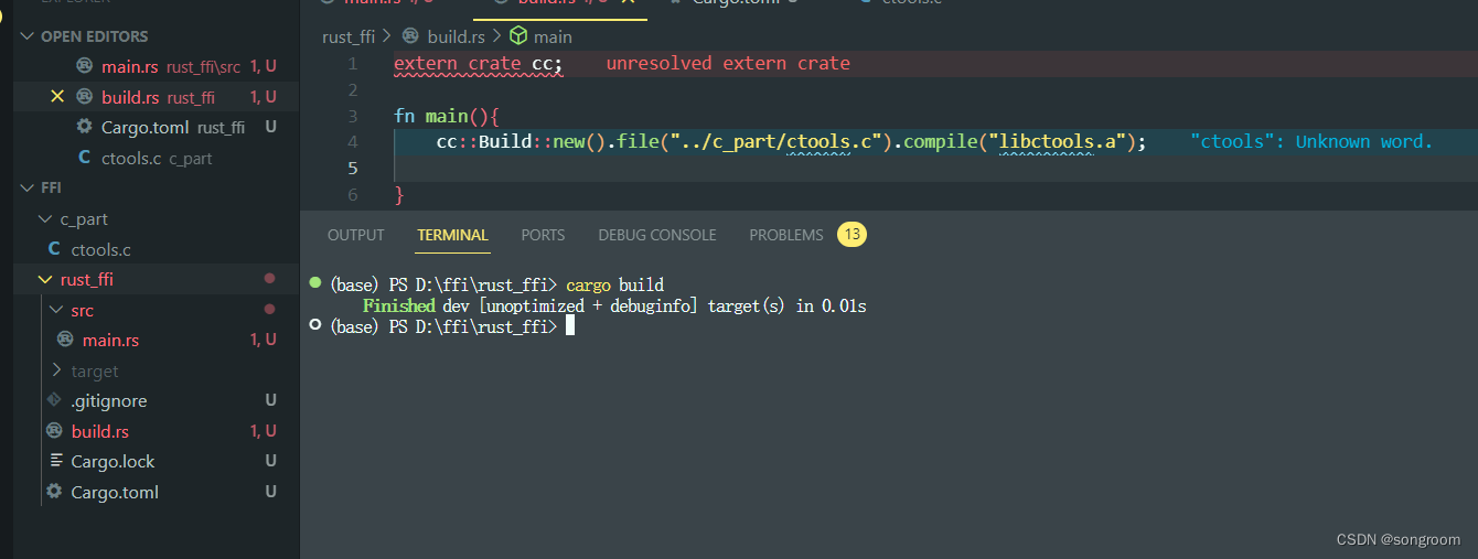 Rust : 与C交互动态库和静态库的尝试_rust c-CSDN博客
