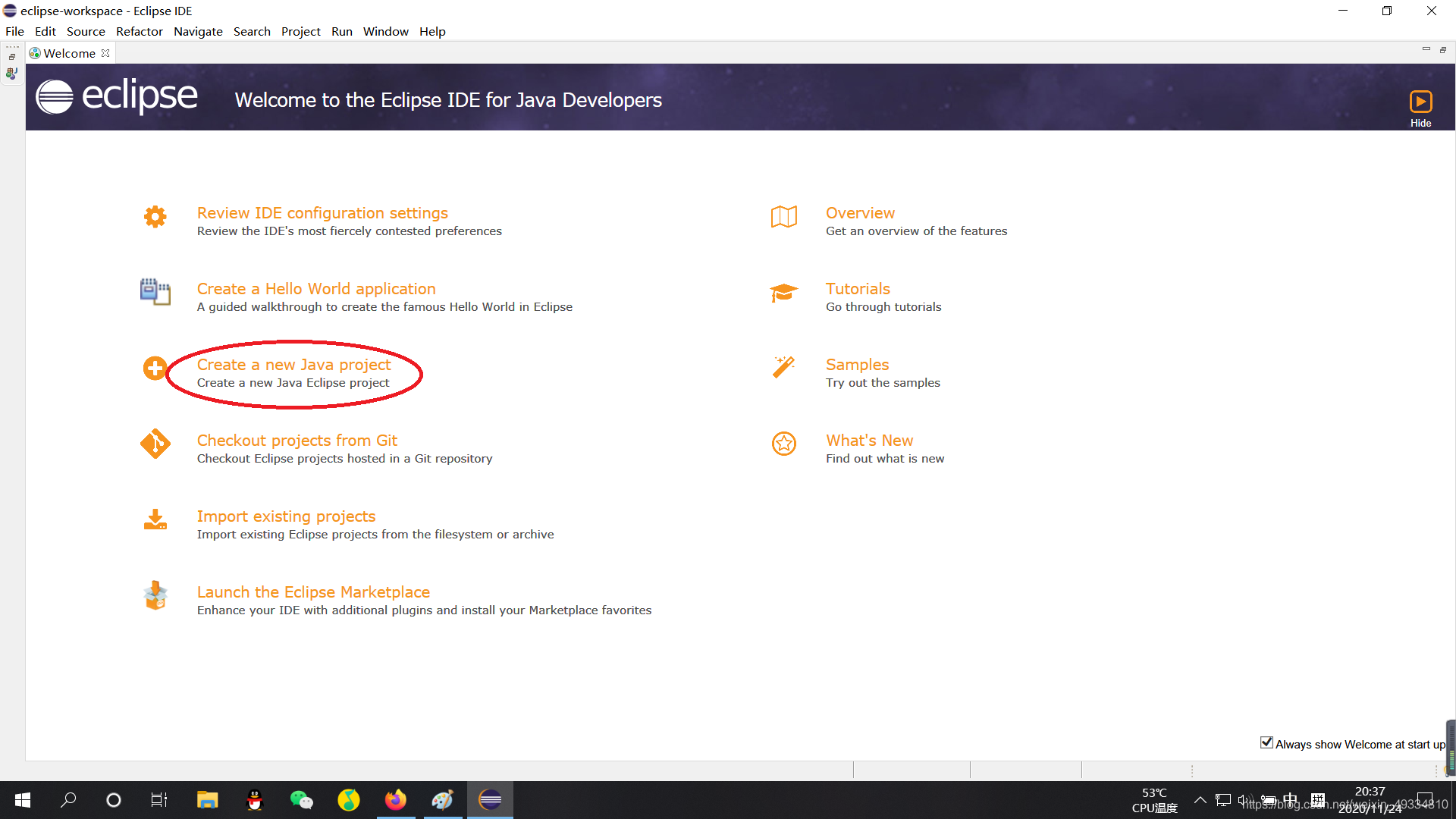 Eclipse IDE安装教程_eclipseide安装-CSDN博客