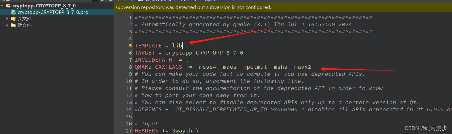 使用Qt6.7.1编译MinGW版本的cryptopp_mingw编译器cryptopp源码编译-CSDN博客