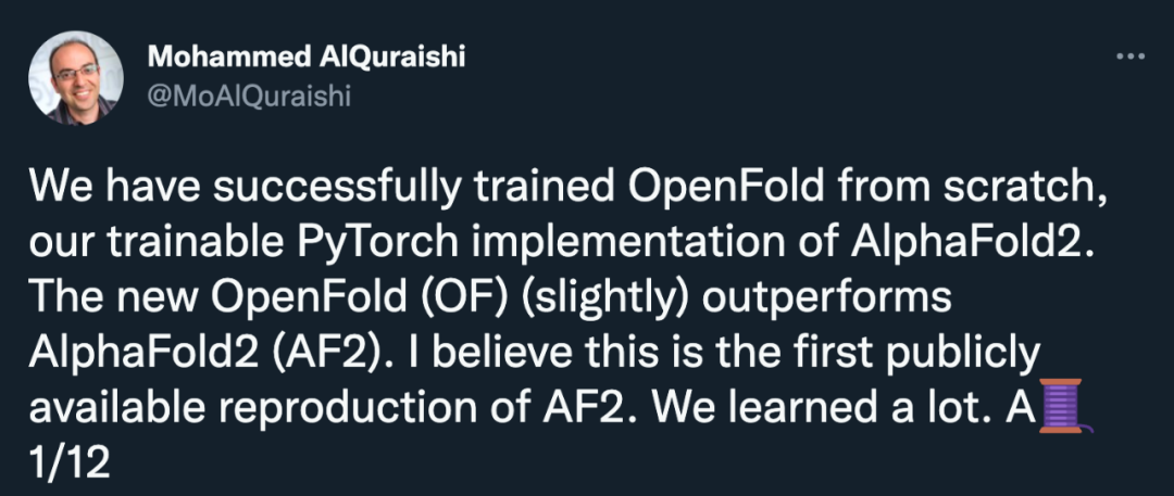 首个大众可用PyTorch版AlphaFold2复现，哥大开源OpenFold-CSDN博客