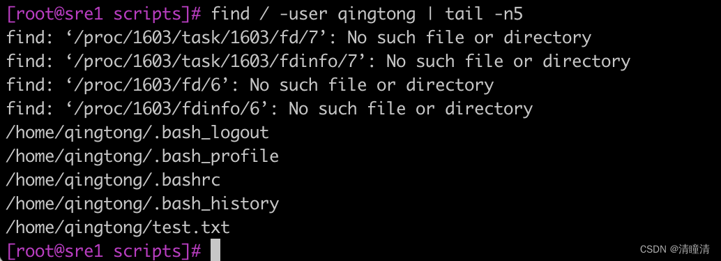 Linux中find命令用法大全_linux find-CSDN博客