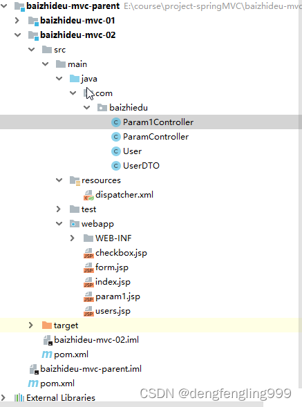SpringMVC:@RequestParam注解_requestparam的defaultvalue属性-CSDN博客