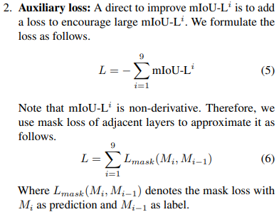 论文阅读——MP-Former_mp-former: mask-piloted transformer for image segm-CSDN博客