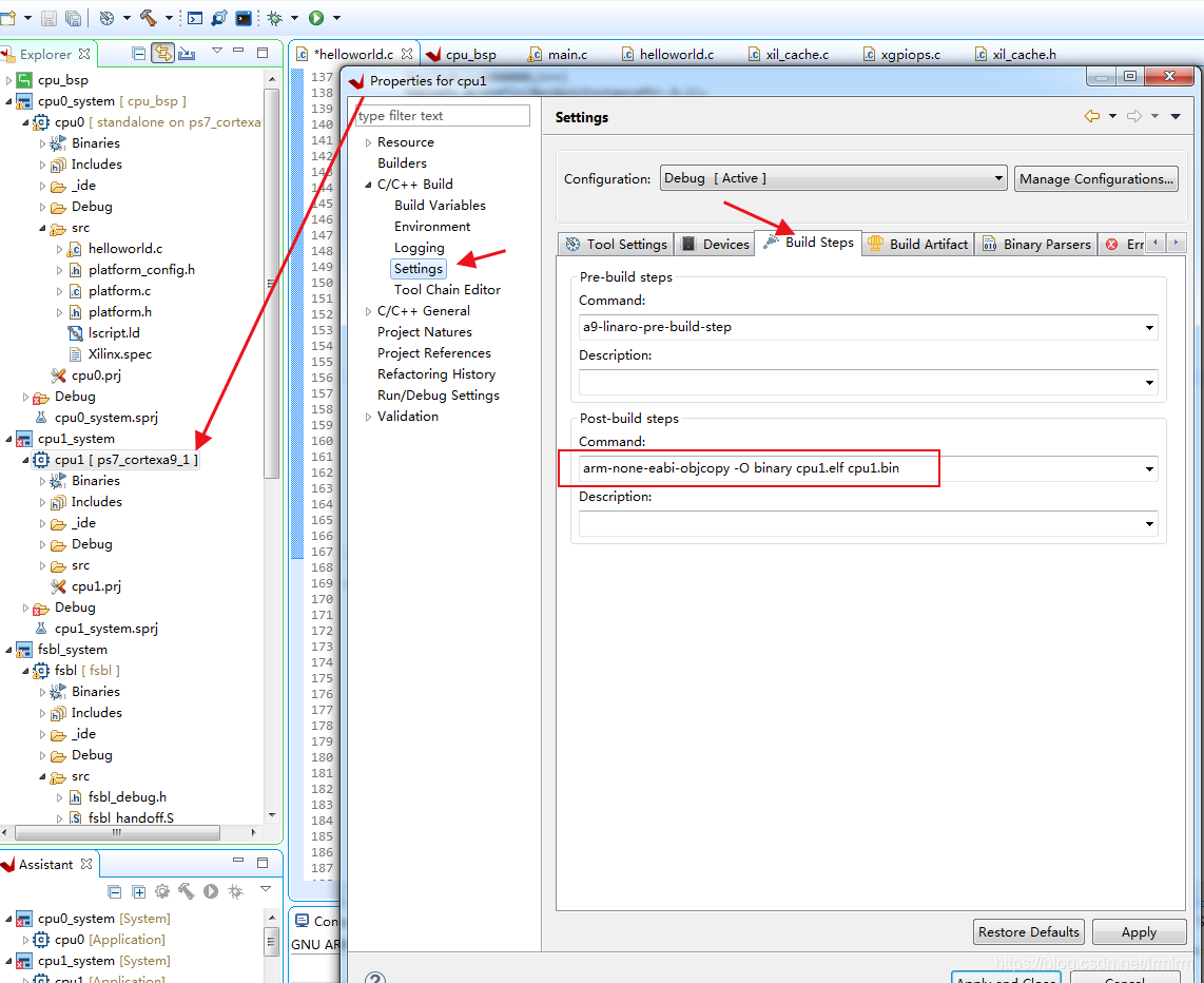 简单总结下ZYNQ 7000双核AMP运行时如何让CPU0动态加载启动运行CPU1_zynq amp cpu0 linux 启动cpu1-CSDN博客
