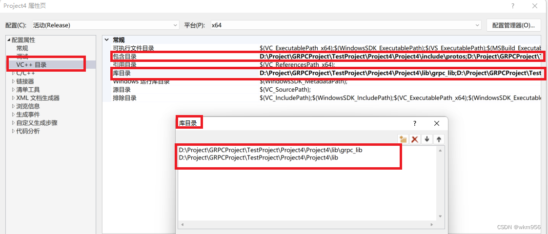 VS2017+GRPC相关自定义客户端类的封装与使用（C++）_grpc vs2017-CSDN博客