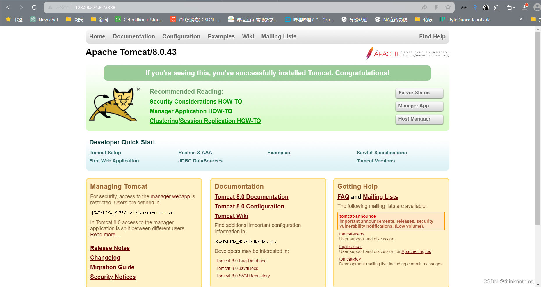vulfocus靶场-tomcat-pass-getshell_tomcat靶场getshell-CSDN博客