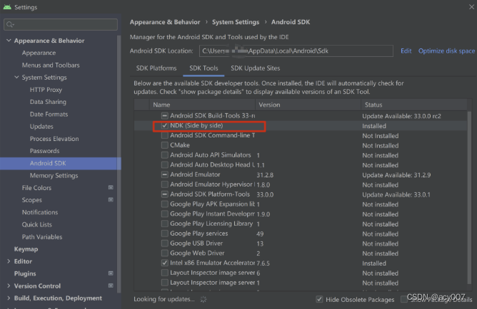 GDB调试_退出gdbserver-CSDN博客