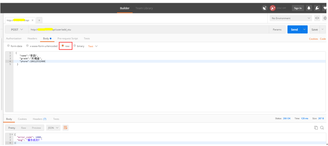 接口测试(postman、jmeter)_jmeter post-CSDN博客