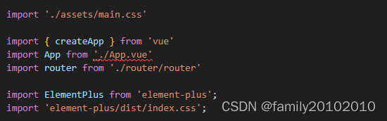vue3 + ts + vite 项目：解决报错ts(2307)和ts(7016）Could not find xxx.vue‘-CSDN博客