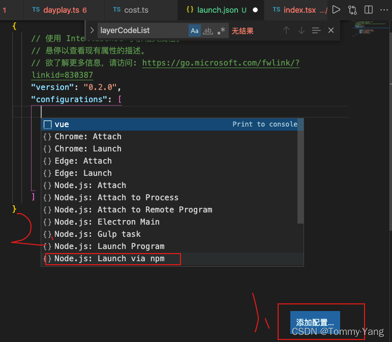 vscode 调试node cli的三种方式_vscode debug lauch via npm-CSDN博客
