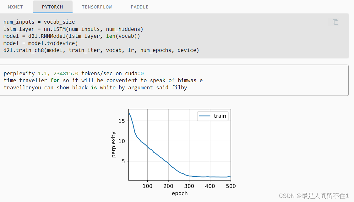 pytorch学习笔记（21）-CSDN博客