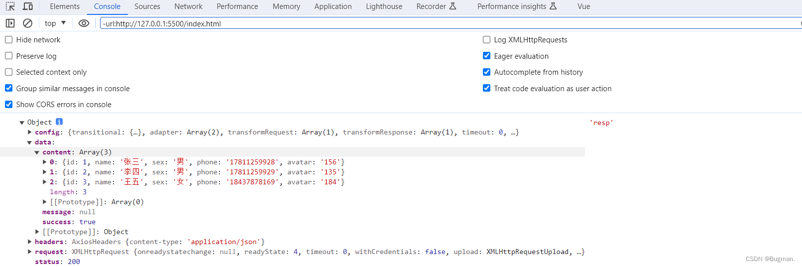后端与前端交互：SpringBoot与Mybatis-Plus的Controller与Service实现,-CSDN博客