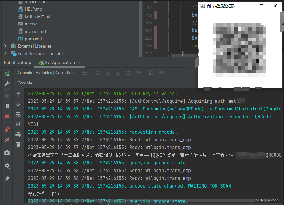 java qq机器人 mirai-2.15 qq机器人扫码登录或springboot项目进行扫码登录_mirai2.15-CSDN博客