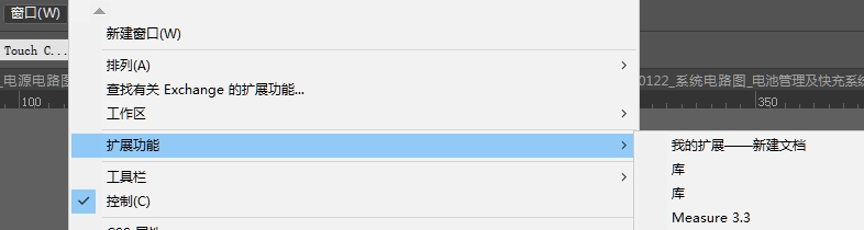 Adobe Illustrator脚本开发__CEP_1st_adobe illustrator sdk-CSDN博客