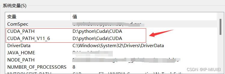 Pytorch（gpu），cuda，cudnn安装_pip install cudatoolkit-CSDN博客