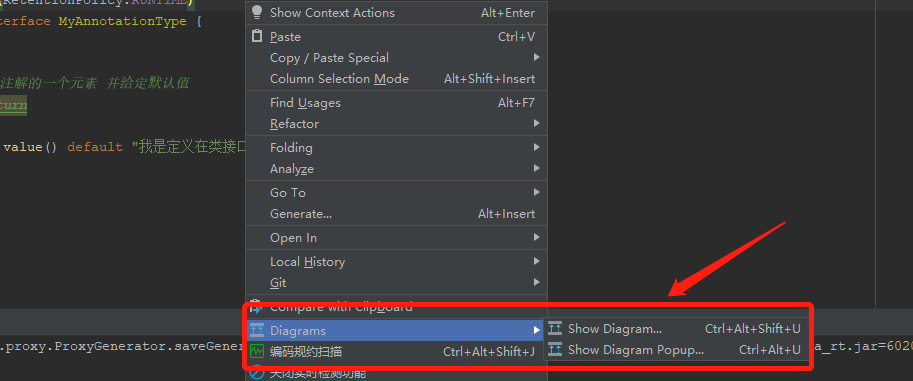 Java高级特性——Java注解介绍与底层实现原理(下)_java_2401_85358270-openvela