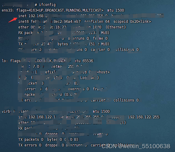 Linux命令ifconfig找不到ip地址_ifconfig没有ip地址-CSDN博客