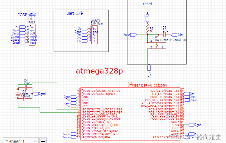 atmega8 上传程序_arduino:1.8.8 (windows 10), 开发板:"atmega8, yes (uar-CSDN博客