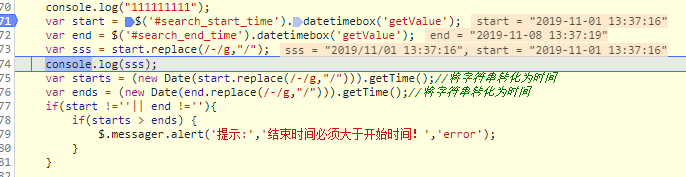easyui datebox和datetime_easyui-datetimebox 在sql中用什么字段保存-CSDN博客