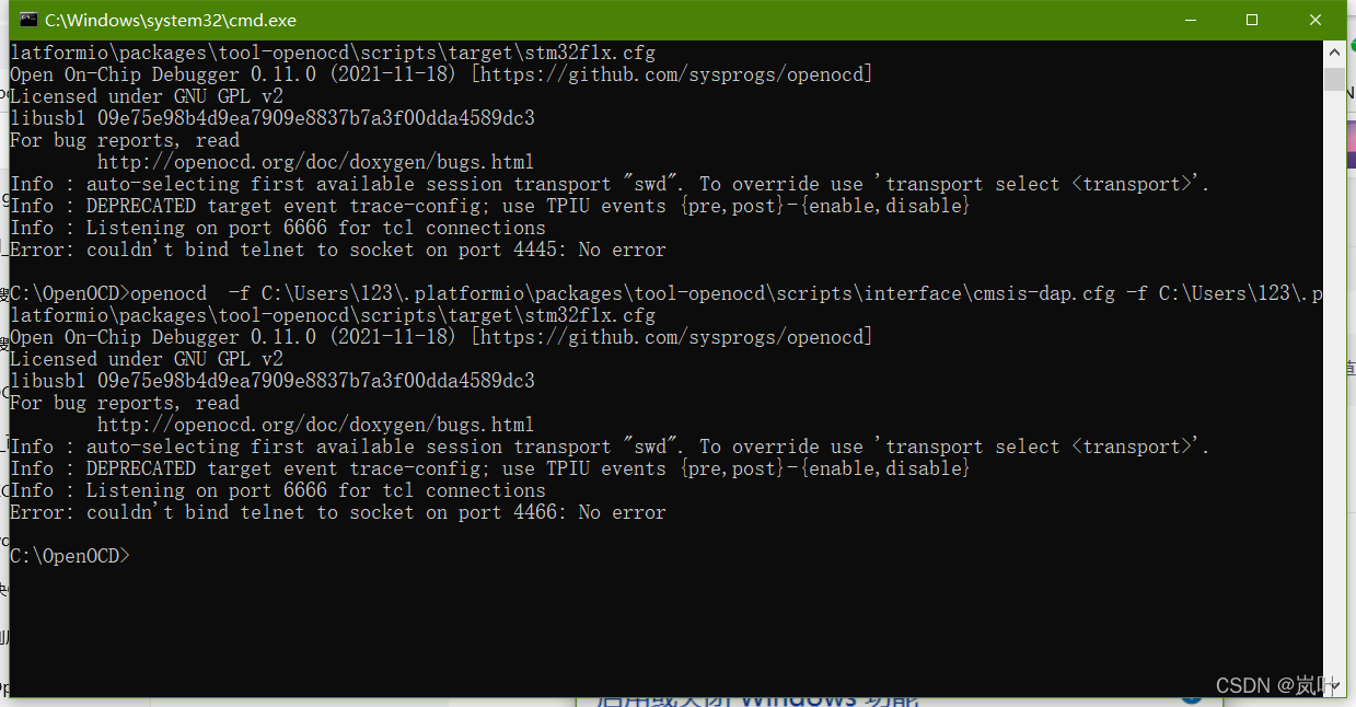 openocd 连接错误 couldn‘t bind telnet to socket_openocd error: couldn't bind gdb to socket on port ...