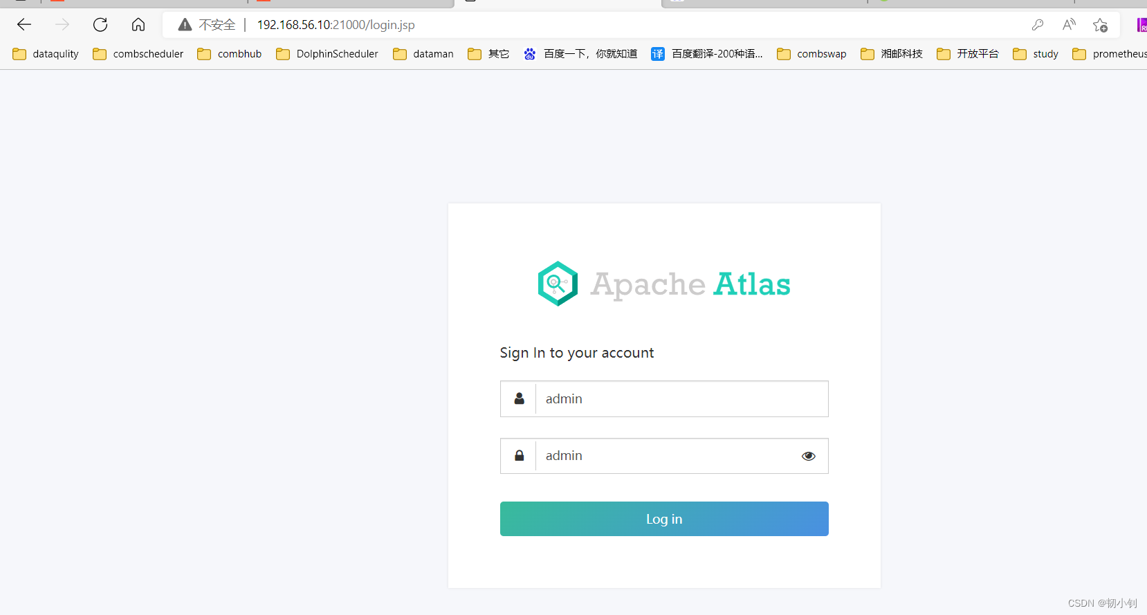 元数据管理Apache Atlas编译(内嵌式)部署及遇到各种错误记录_apache atlas编译失败-CSDN博客