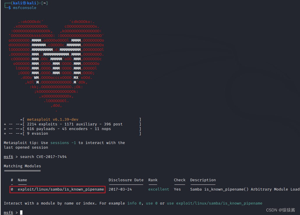 CVE-2017-7494漏洞的分析与复现（Linux永恒之蓝）-CSDN博客