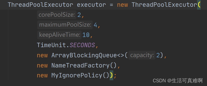 0722~线程池扩展_newsinglethreadexecutor 特别慢-CSDN博客