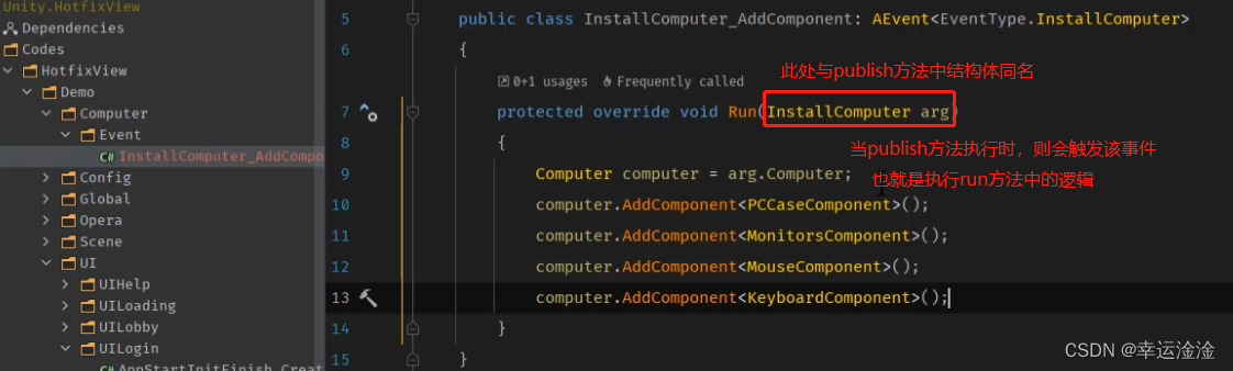 【ET框架】基础及实践难题解答-CSDN博客