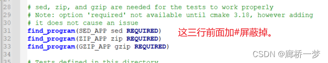 windows用VS2019下编译log4cxx日志库_log4cxx编译-CSDN博客