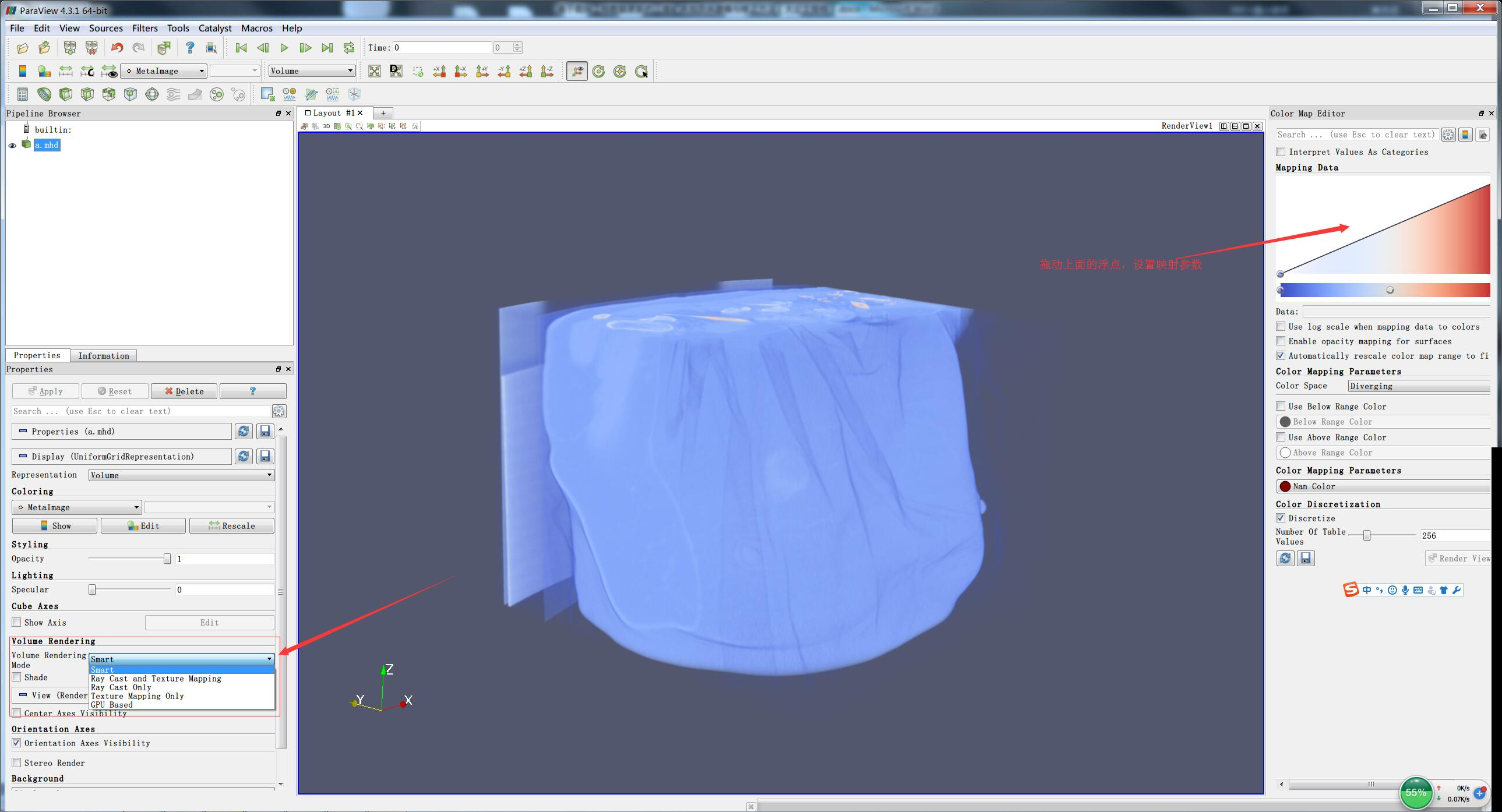 使用ParaView对医学raw文件进行体绘制_paraview读取raw数据-CSDN博客