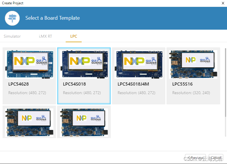LVGL-GUI Guider初始体验_gui guider下载-CSDN博客