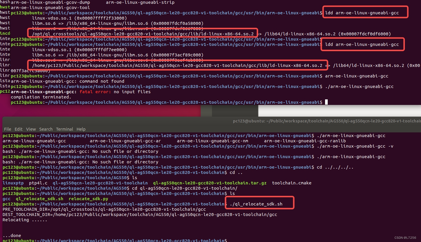 解决交叉编译依赖问题-CSDN博客