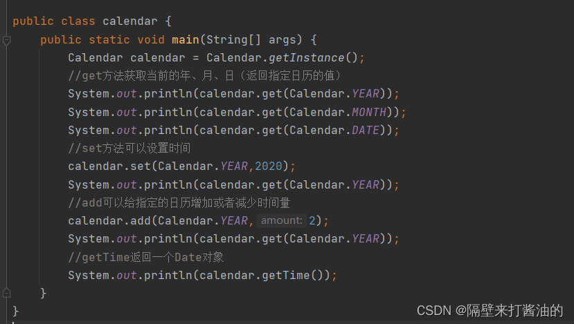 Java基础与高级特性详解-CSDN博客