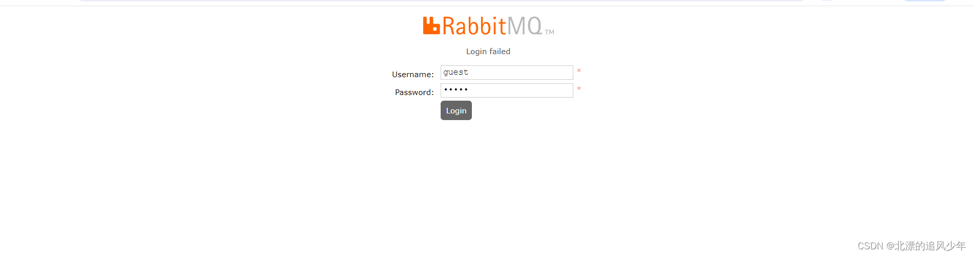 麒麟系统安装RabbitMQ-CSDN博客