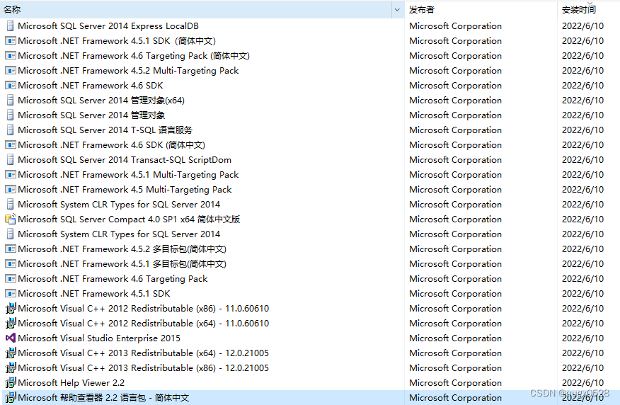 IDE/记录VS2015&WinSDK安装过程中增删的系统组件和环境变量_vs2015 windows sdk-CSDN博客