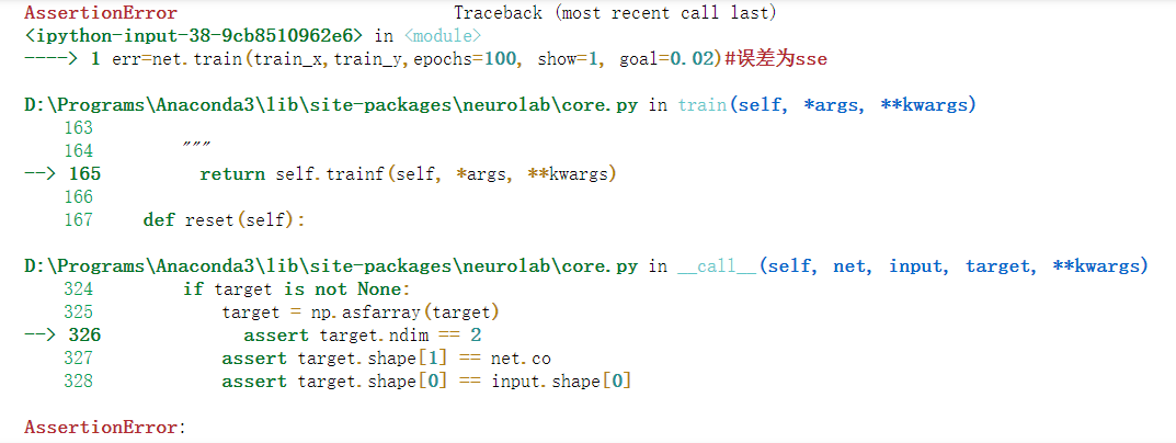 使用neurolab报错AssertionError_neurolab assert input.shape[1] == net.ci-CSDN博客