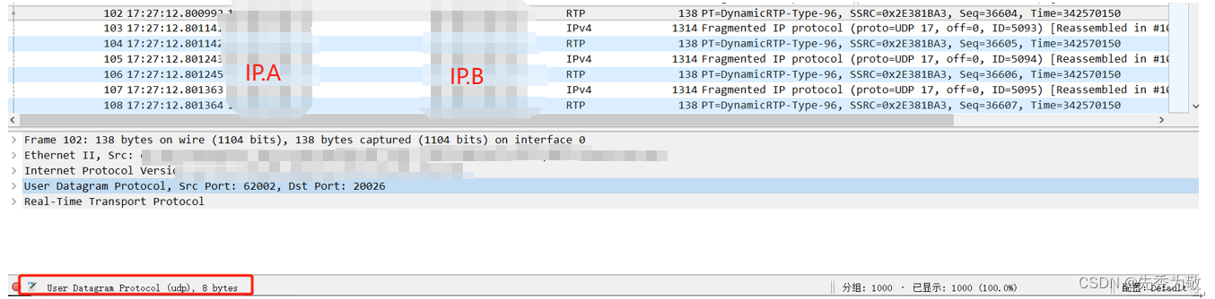 MTU相关随笔_mtu计算-CSDN博客
