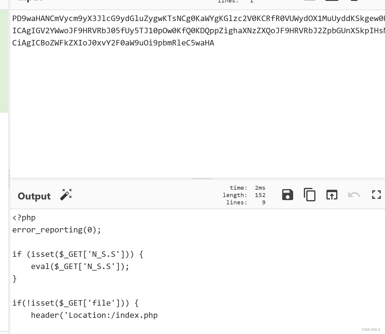 文件包含题(进阶)_[newstarctf 2023 公开赛道]include-CSDN博客