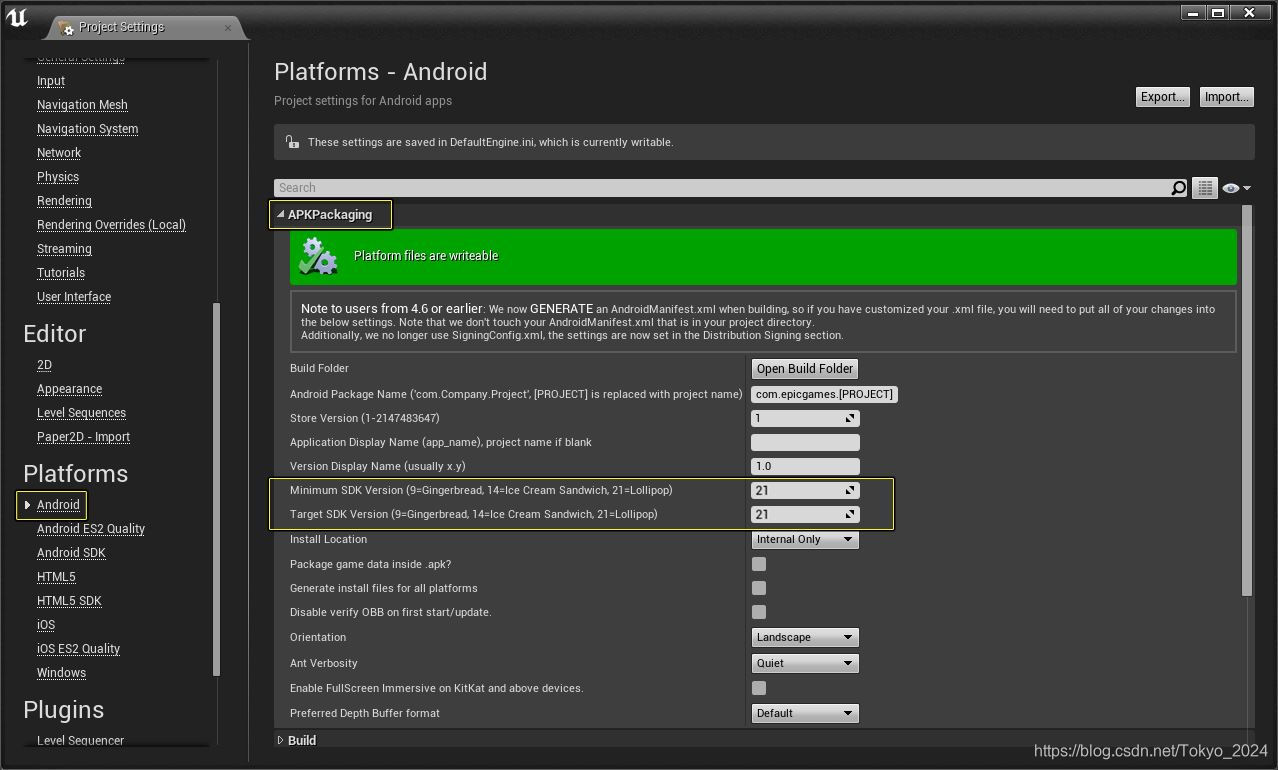 UE4打包Android OpenGLES3格式项目_ue5 android打包 opengles3.2选项无法打开-CSDN博客