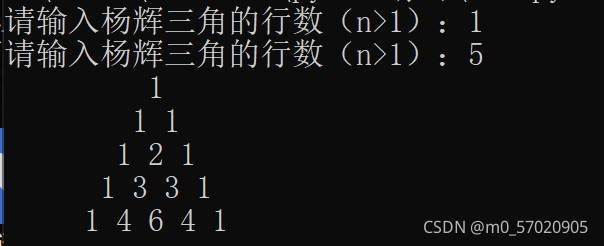 python格式化输出杨辉三角_python编写程序,格式化输出杨辉三角。运行效果如图所示-CSDN博客