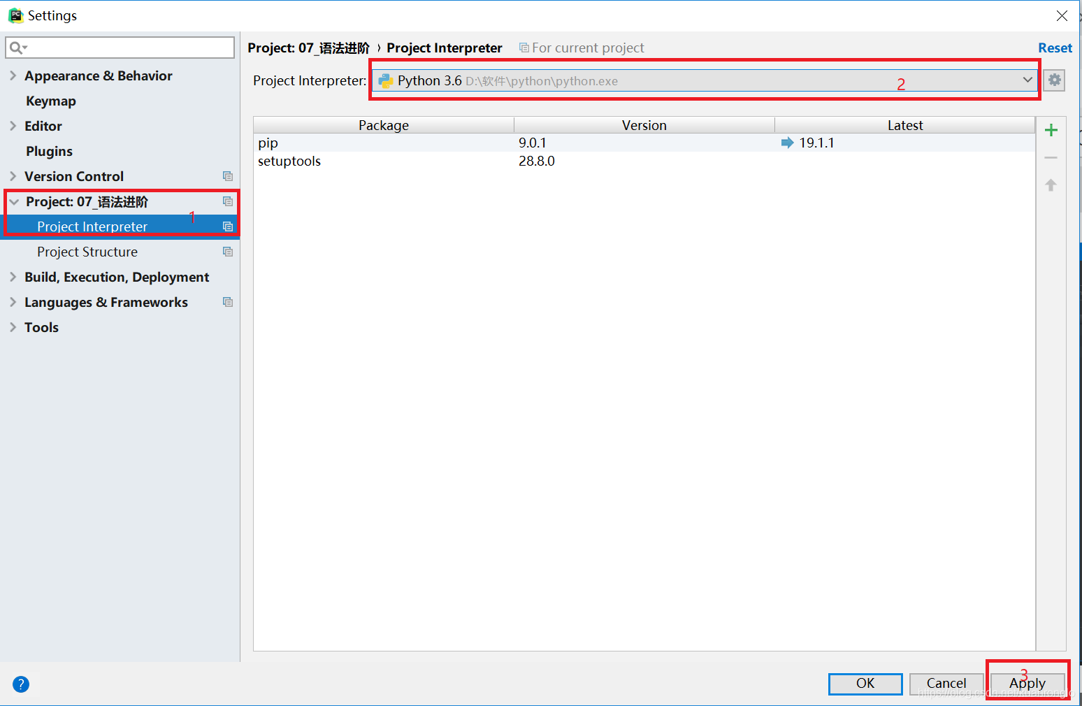 使用pycharm的interpreter option为空解决办法_interpreter options-CSDN博客
