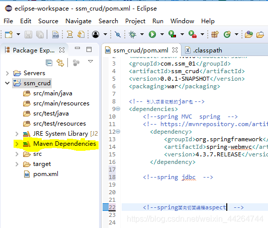 eclipse导入maven项目，Maven Dependencies依赖缺失_eclipse导入项目是跳出缺少依赖怎么办?-CSDN博客