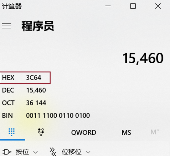java基础教程虚拟机性能分析和故障解决工具【命令行（jps、jstat、jstack)】_jstat -gc 26936 执行报错-CSDN博客