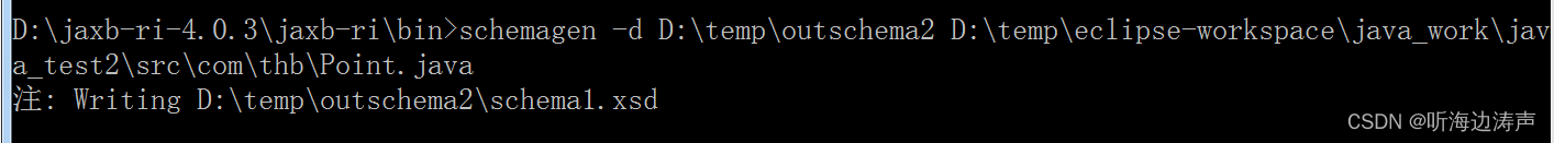 JAXB（Java Architecture for XML Binding）下载、使用_jaxb jar包-CSDN博客