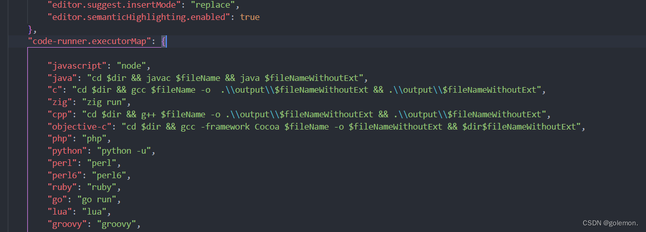 vscode使用Runner插件将.exe文件统一放到一个目录下_vscode c语言 将exe放入特定文件夹-CSDN博客