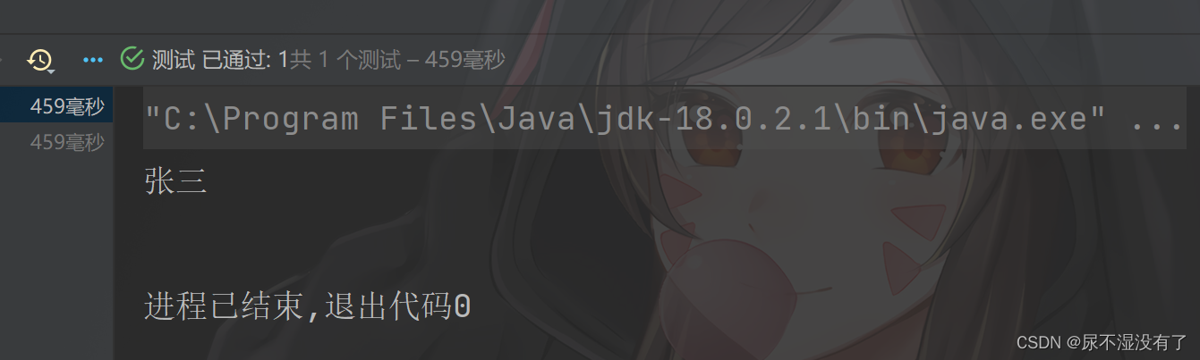 第一次使用mybatis报错，error Querying Database，度娘了一下，主要原因就是要将将commysqljdbc 