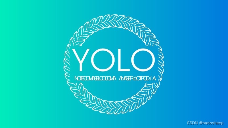 关于YOLO8学习（一）环境搭建，官方检测模型部署到手机_yolo模型部署到手机端-CSDN博客