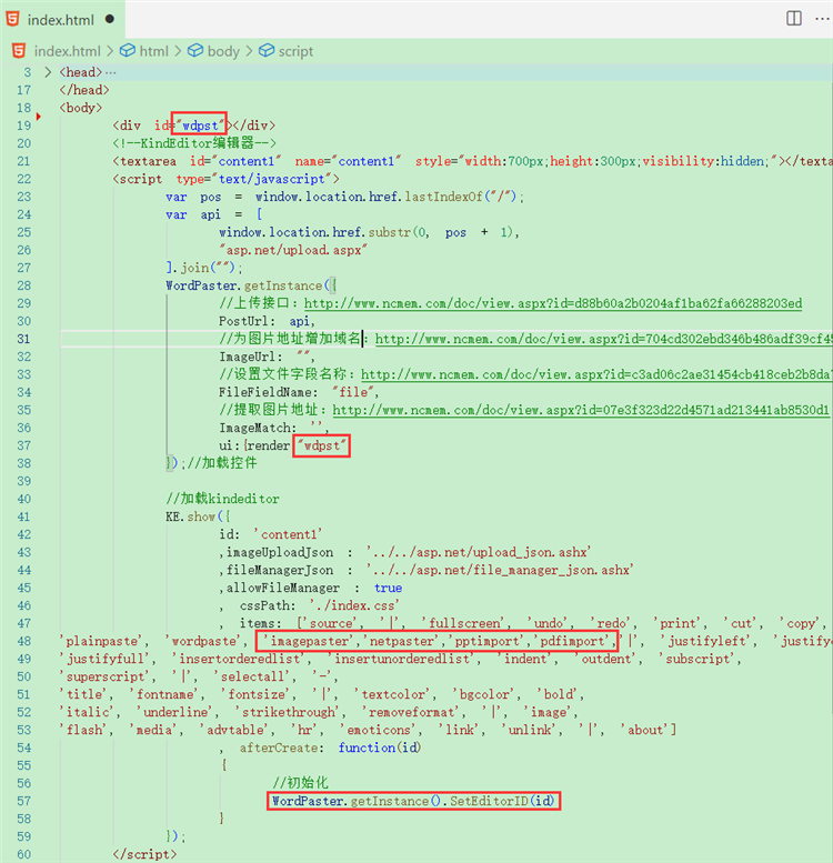 KindEditor3.x-自动上传Word图片功能_kindeditor文件上传-CSDN博客