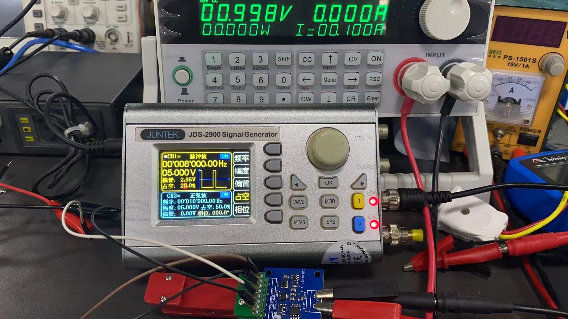 PWM转电压模块详解：调光调速原理与测试,-CSDN博客