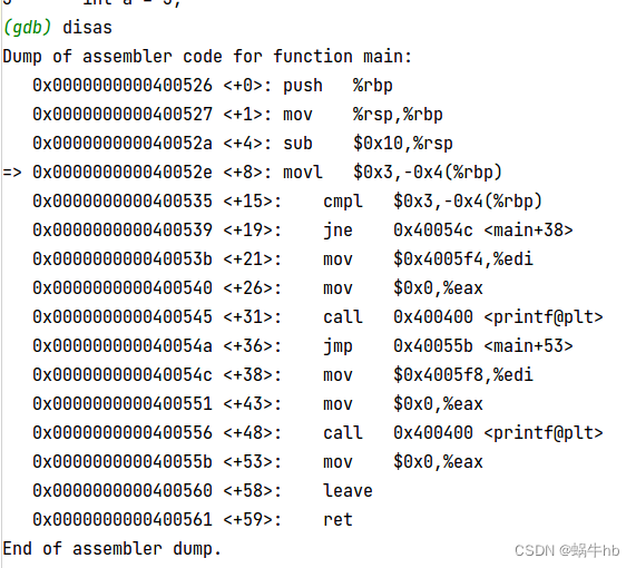 eflags寄存器和条件判断-CSDN博客